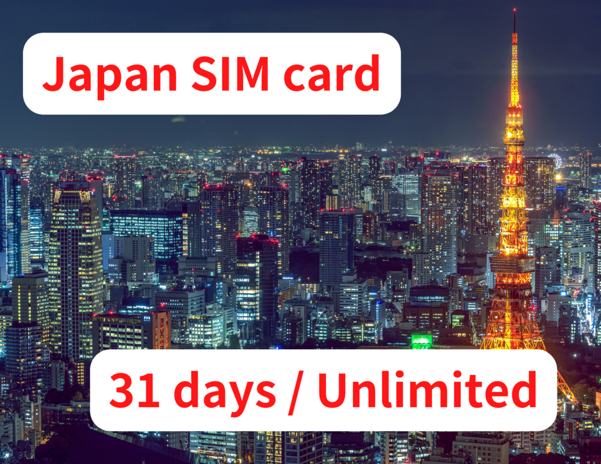 43.Japan SIM card for 31days with unlimited data – Ketaiya